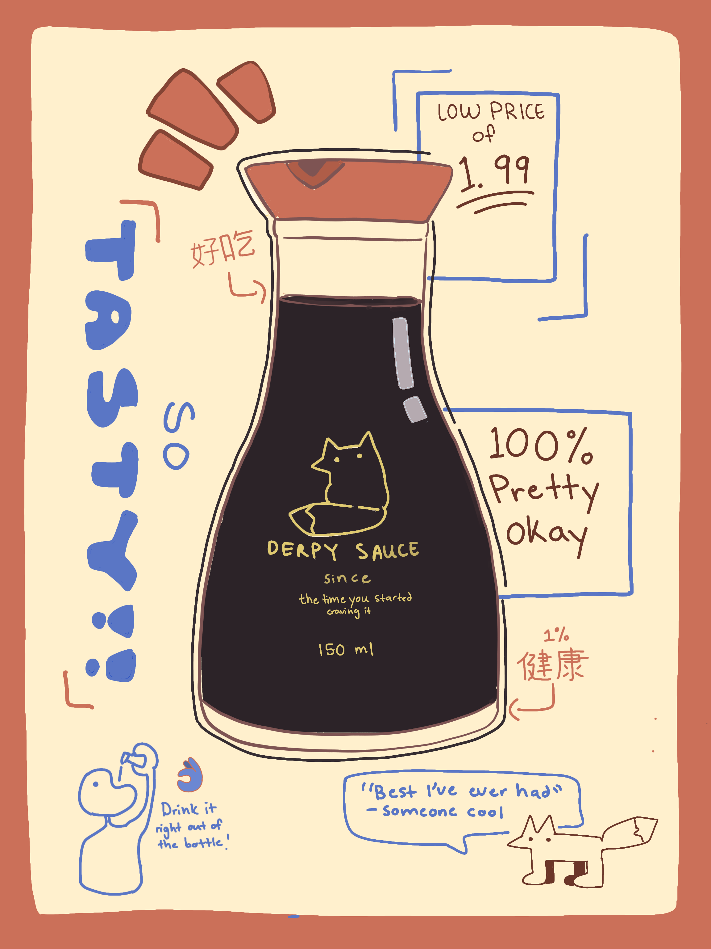 Derpy Sauce (the new soy Sauce) - Unvale